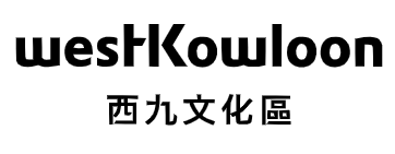 West Kowloon Cultural District Authority | Insight Australia